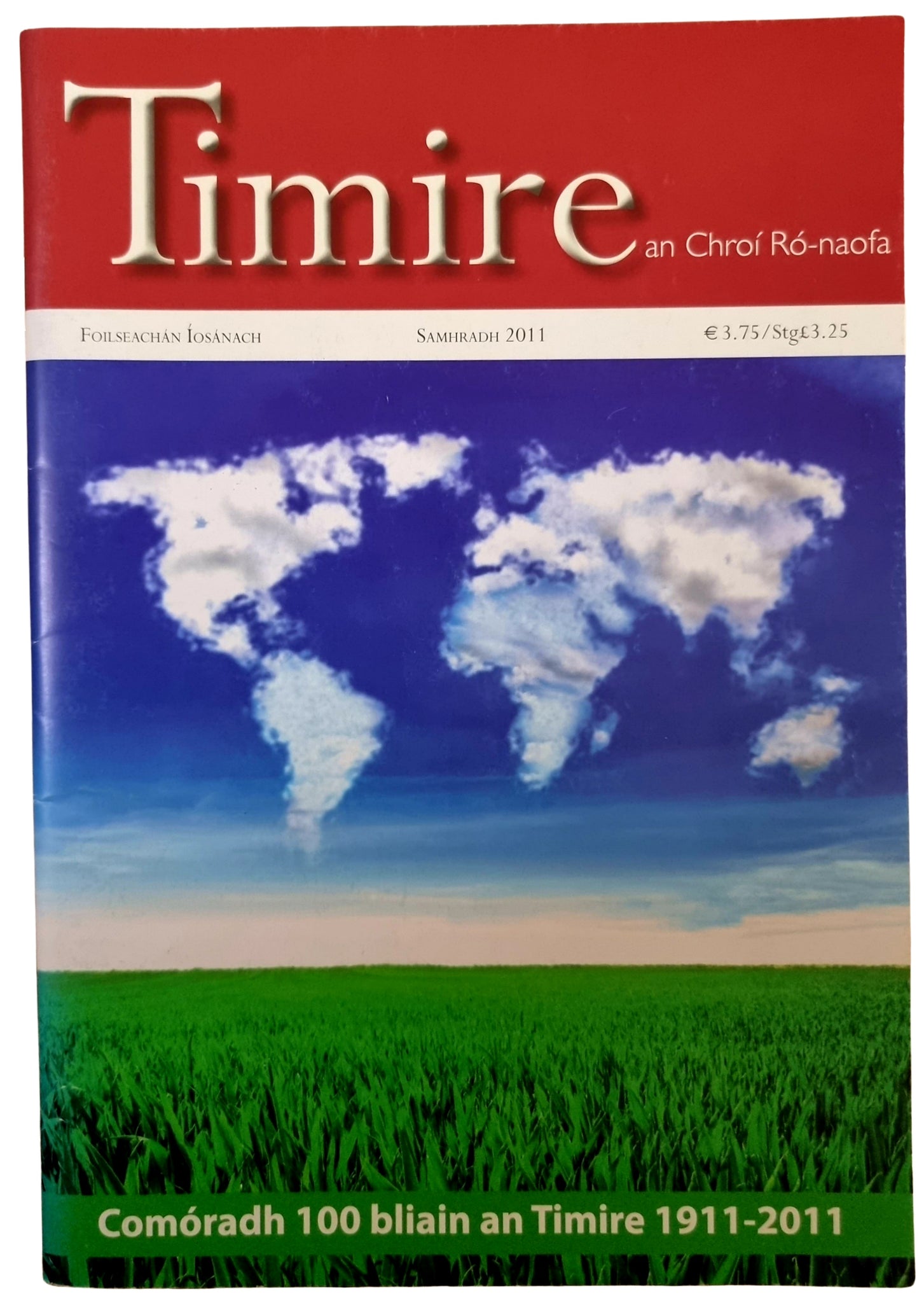 Timire an chroí Ró-naofa – Siopa An Carn