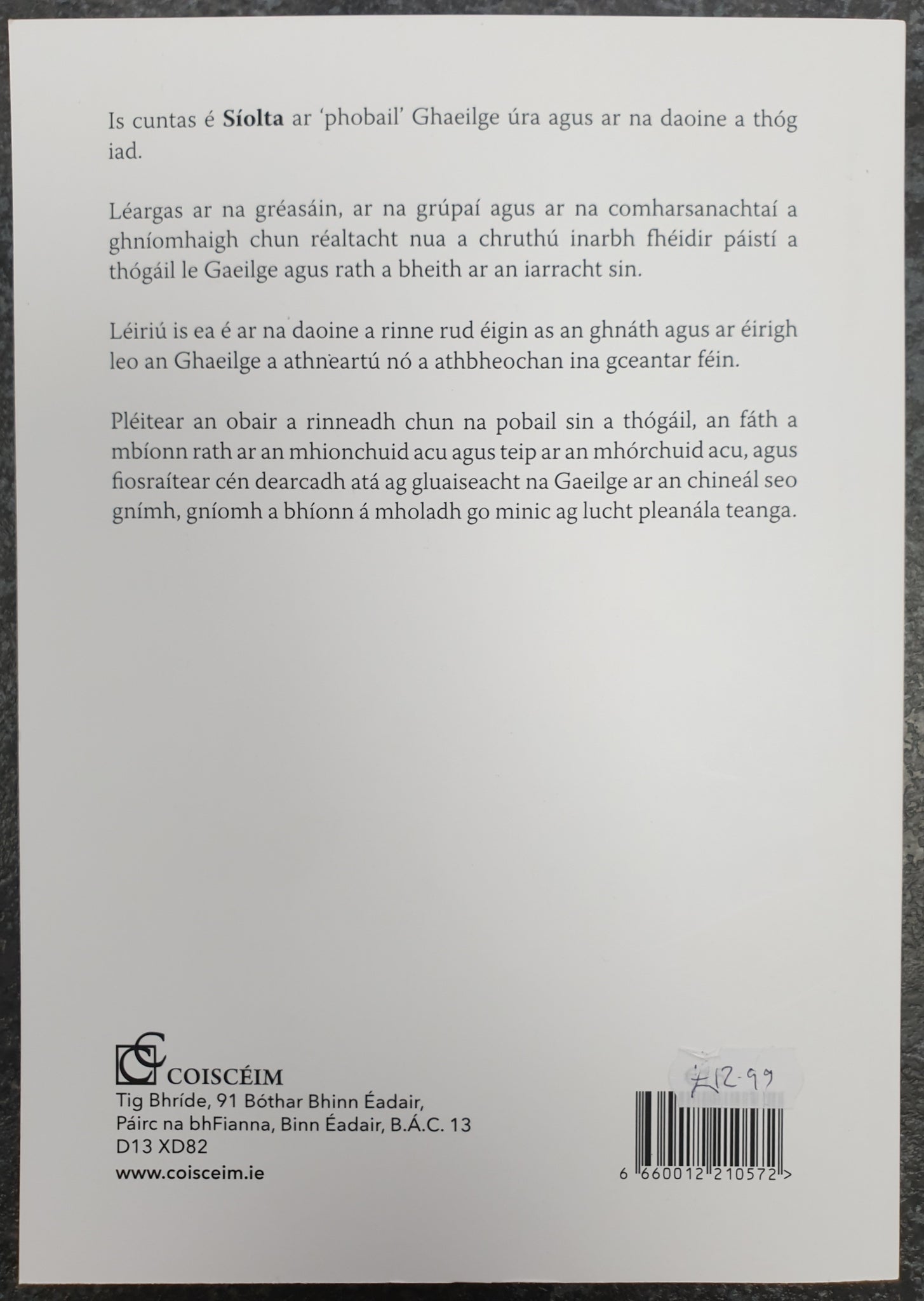 Síolta – Siopa An Carn