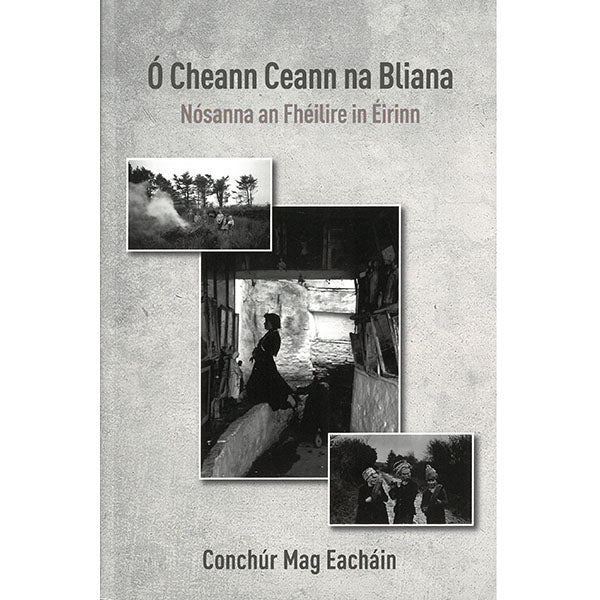 Ó Cheann Ceann na Bliana – Siopa An Carn